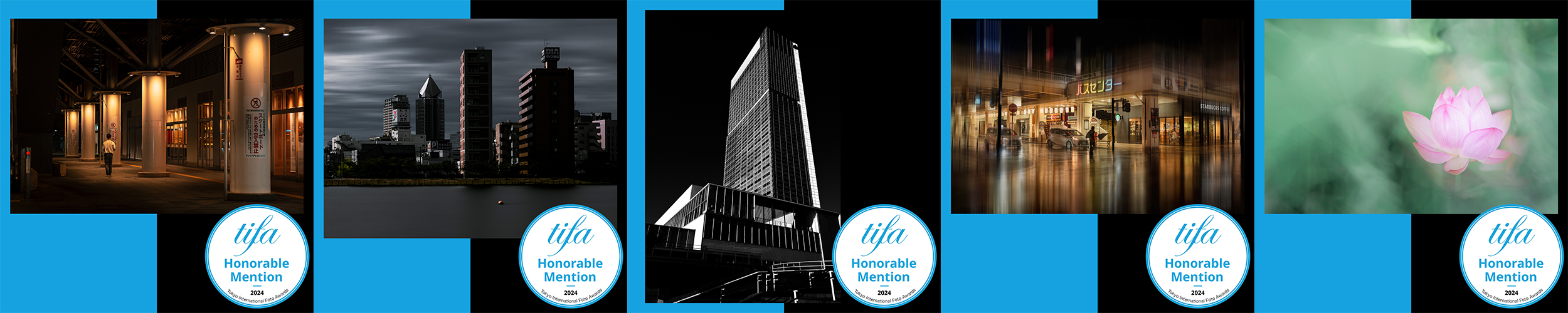 世界的フォトコンテストTokyo International Foto Awards 2024（TIFA）にて5作品が入賞しました ...
